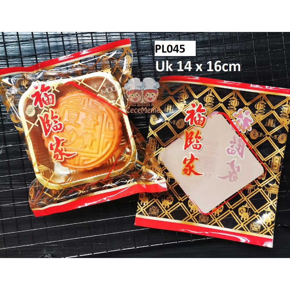 Jual Plastik Mooncake Kue Bulan 150gr 180gr 200gr Kemasan Puding Bak ...