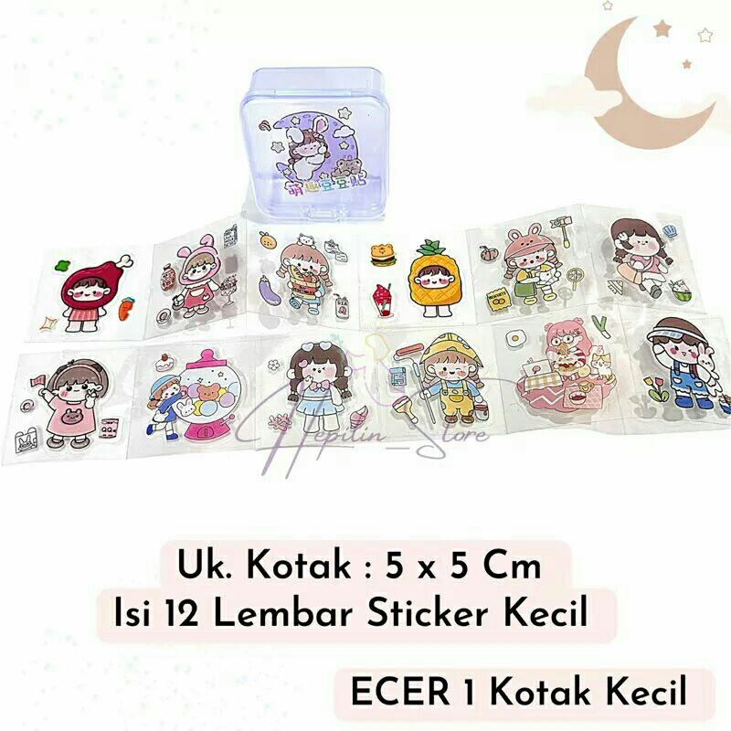 Jual Ready Sticker Kotak Kecil isi 12 Lembar Sticker / Sticker DIY ...