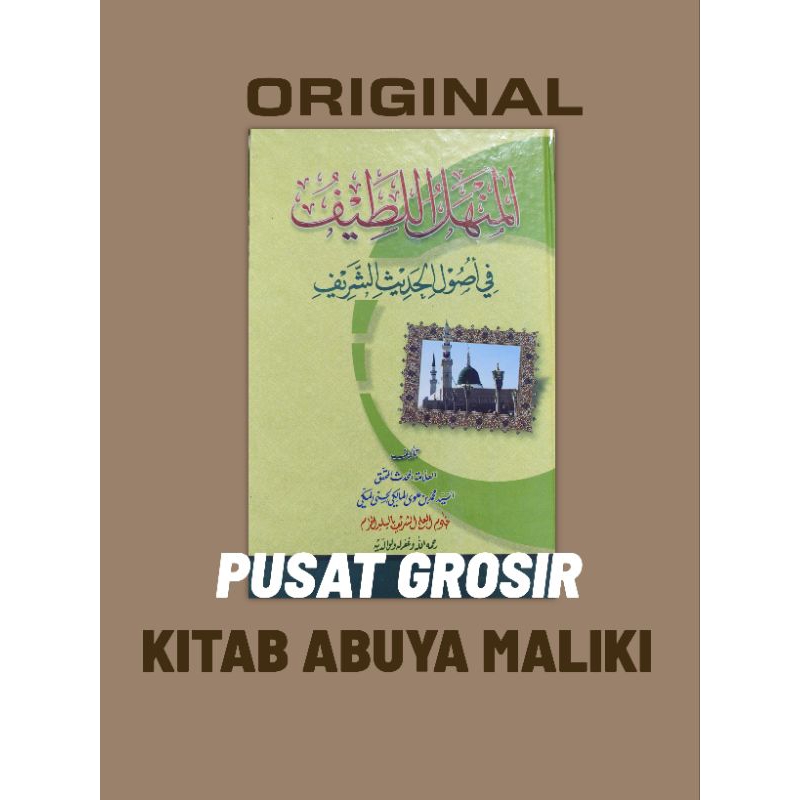 Jual MANHAL LATIF ( ORIGINAL ) | Shopee Indonesia