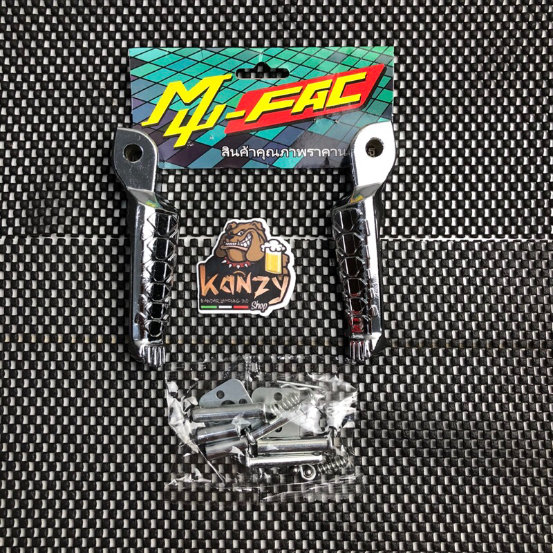 Jual Footstep mufat chrome step motor mu-fat universal honda yamaha ...