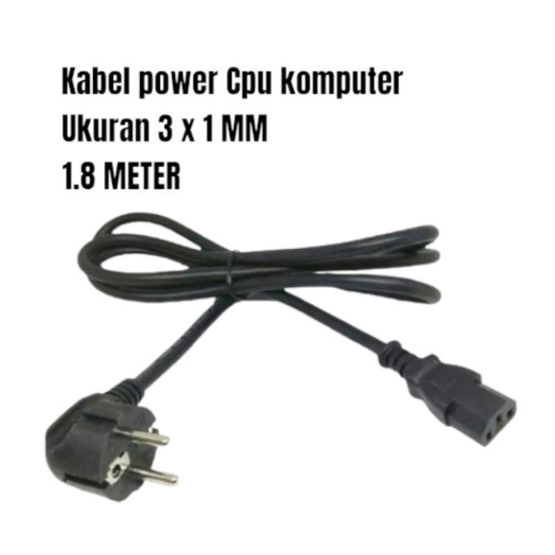 Jual KABEL POWERKOMPUTER 1.8m PC PSU CPU MONITOR Tebal 3x1 mm2 / Kabel ...