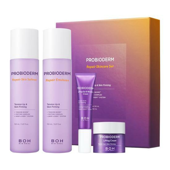 Jual BIO HEAL BOH Probioderm Repair Skin Special Set/Bioheal boh ...