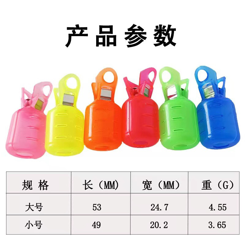 Jual EGI HOOK CAP (isi 5pcs) HELM CUMI | Shopee Indonesia