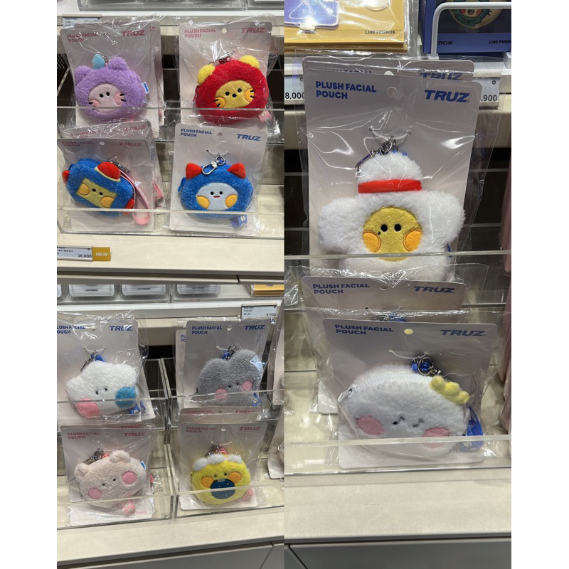 Jual [PELUNASAN] OFFICIAL LINE FRIENDS TRUZ TREASURE MININI MINI DOLL PLUSH FLAT FUR BAGCHARM ...