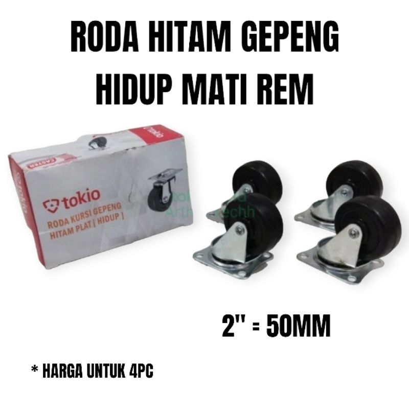 Jual RODA GEPENG HITAM CASTOR PVC KARET 2 INC 50MM TROLI MEJA KURSI ...