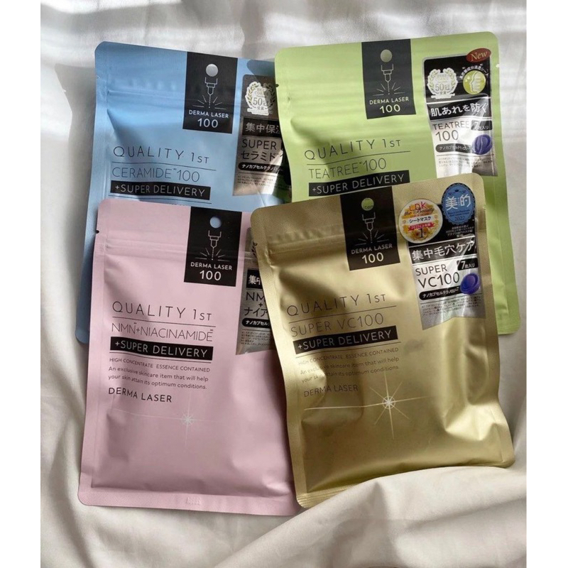 Jual masker jepang Derma Laser 100 original | Shopee Indonesia
