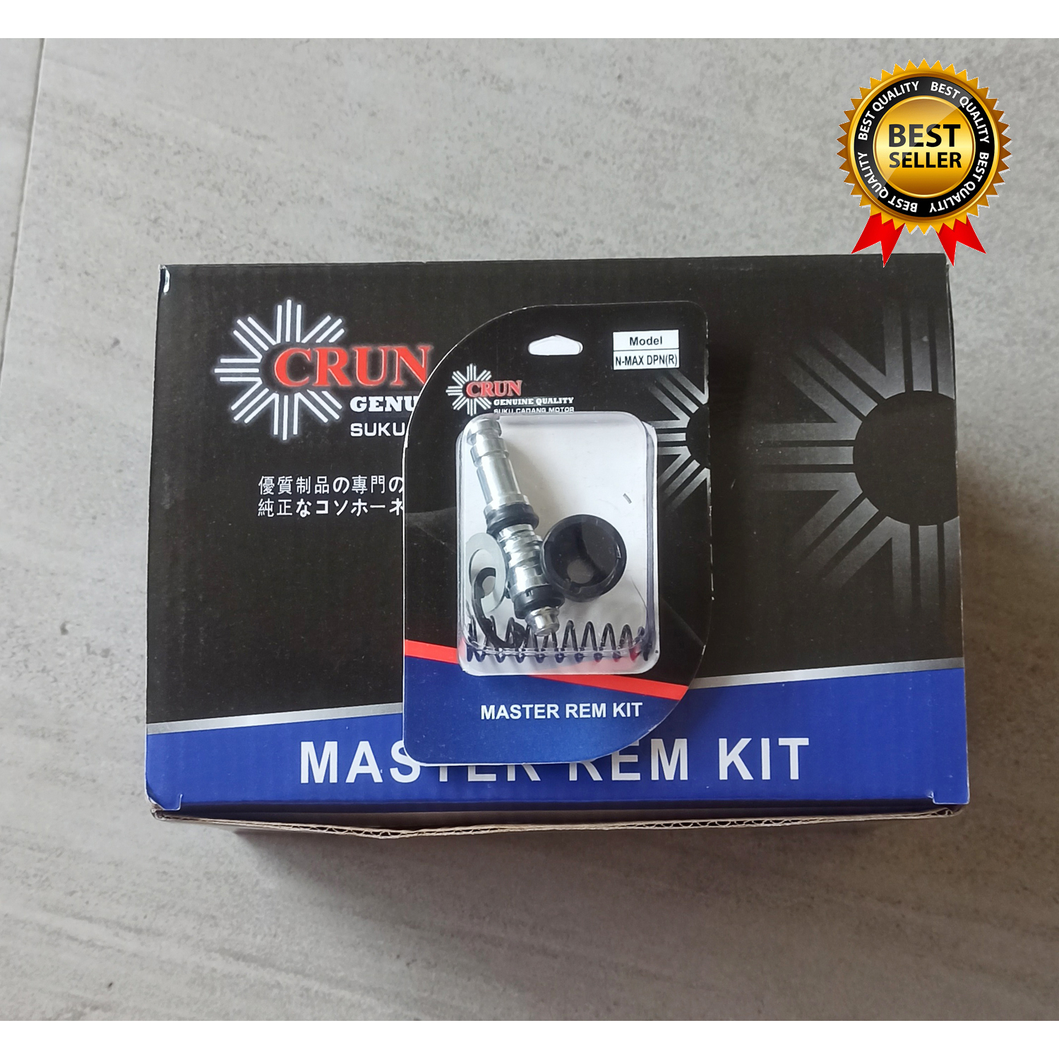 Jual CRUN KARET MASTER REM DEPAN YAMAHA NMAX 2DP | Shopee Indonesia