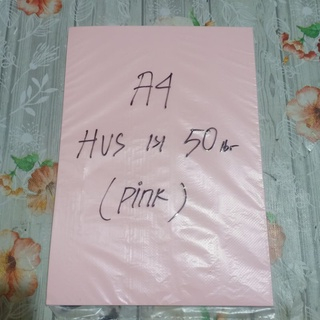 Jual Kertas HVS A4 Warna PINK / MERAH Eceran Isi 50 Lembar / Paper ...