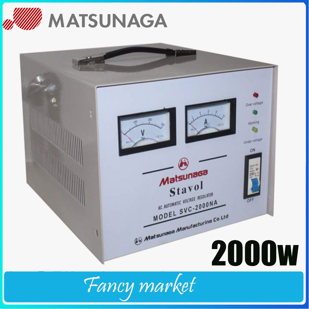 Jual STAVOL STABILIZER MATSUNAGA 2000W - Alat Penstabil Voltage Listrik ...