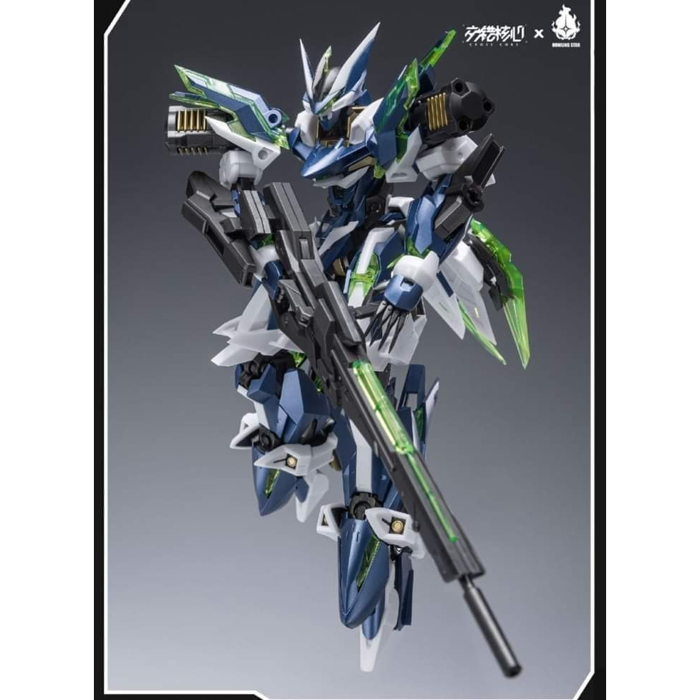 Jual MODEL KIT CROSS CORE X HOWLING STAR CZ-12A ASTROS NEBULA | Shopee ...