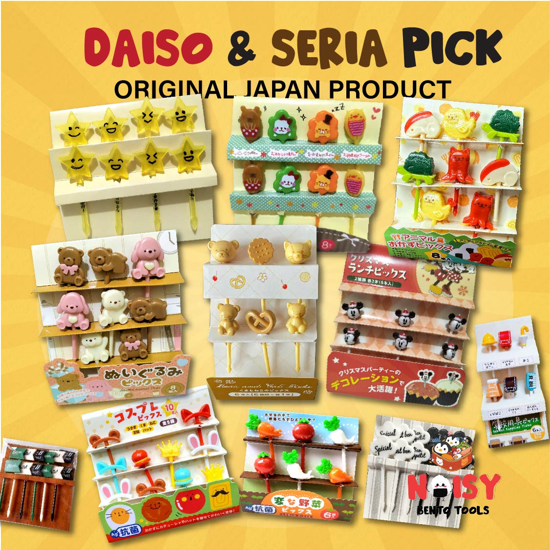 Jual DAISO SERIA FOOD PICK | TUSUKAN BENTO JAPAN DAISO SERIA | Shopee ...