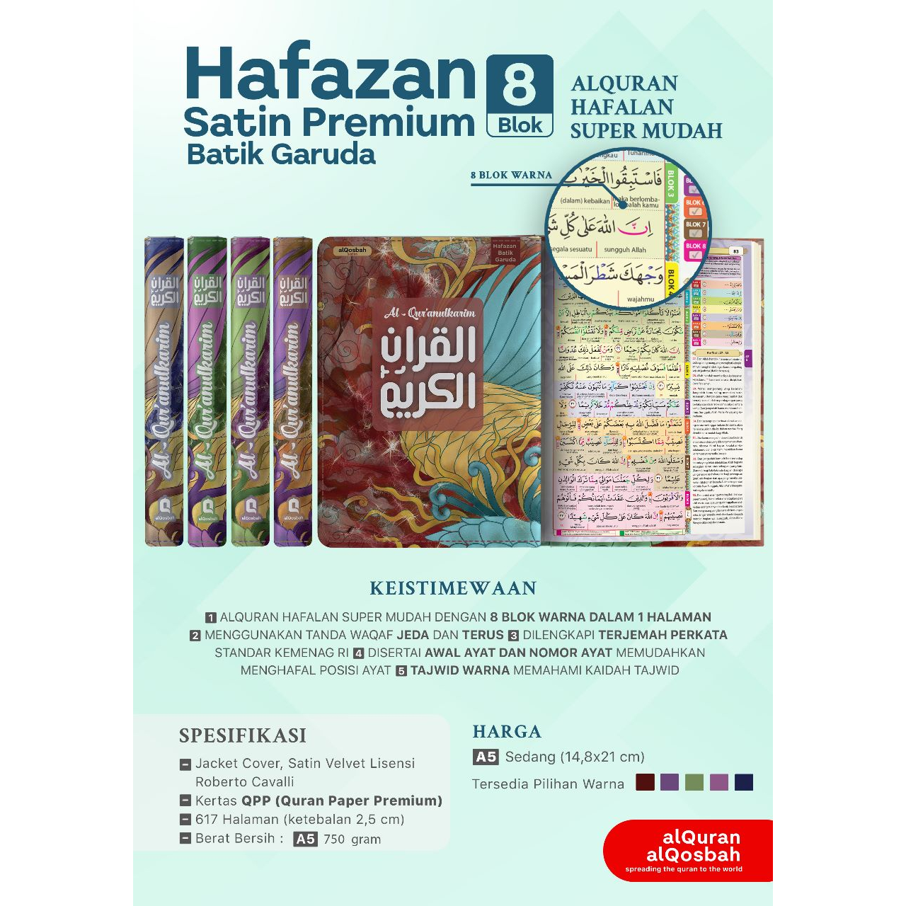 Jual Al Quran Hafalan super Mudah Hafazan Satin Premium Batik Garuda A5 8 Blok Warna | Shopee ...