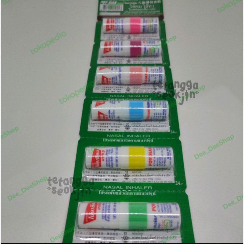 Jual Inhaler Hidung Poy Sian Mark II Nasal Original | Shopee Indonesia