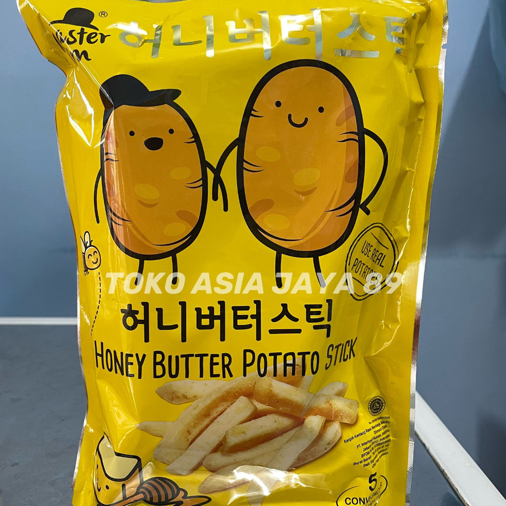 Jual Master Kim potato snack - Salted - Spicy - Honey butter 70gr ...
