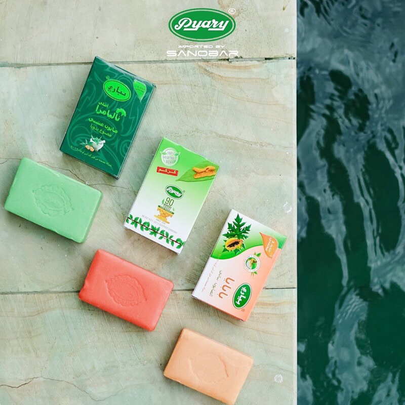Jual Pyary SERIES LENGKAP Nalpamara Herbal Soap 75g TURMERIC PEPAYA ALL ...
