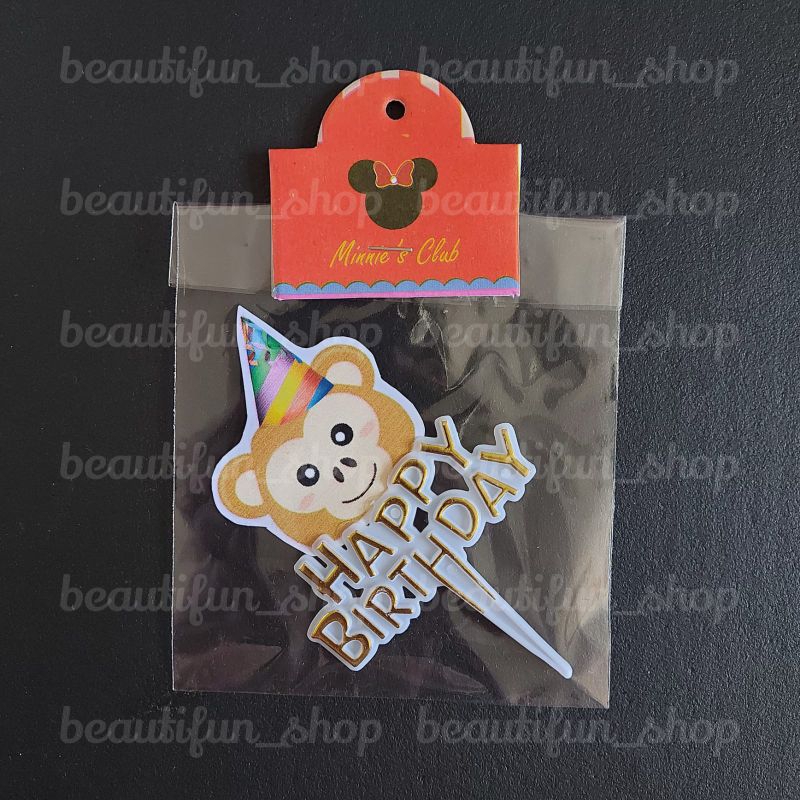 Jual Topper happy birthday kartun hewan | hiasan kue ulang tahun anak ...