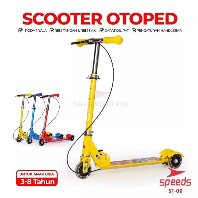 Jual Scooter Otoped berisi Rem Iora ST09 | Shopee Indonesia
