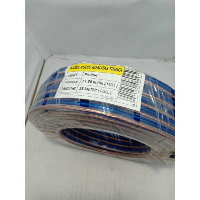 Jual KABEL LISTRIK TRANSPARAN AUDIO MONSTER PIOLINE 2X80 25M 25METER ...