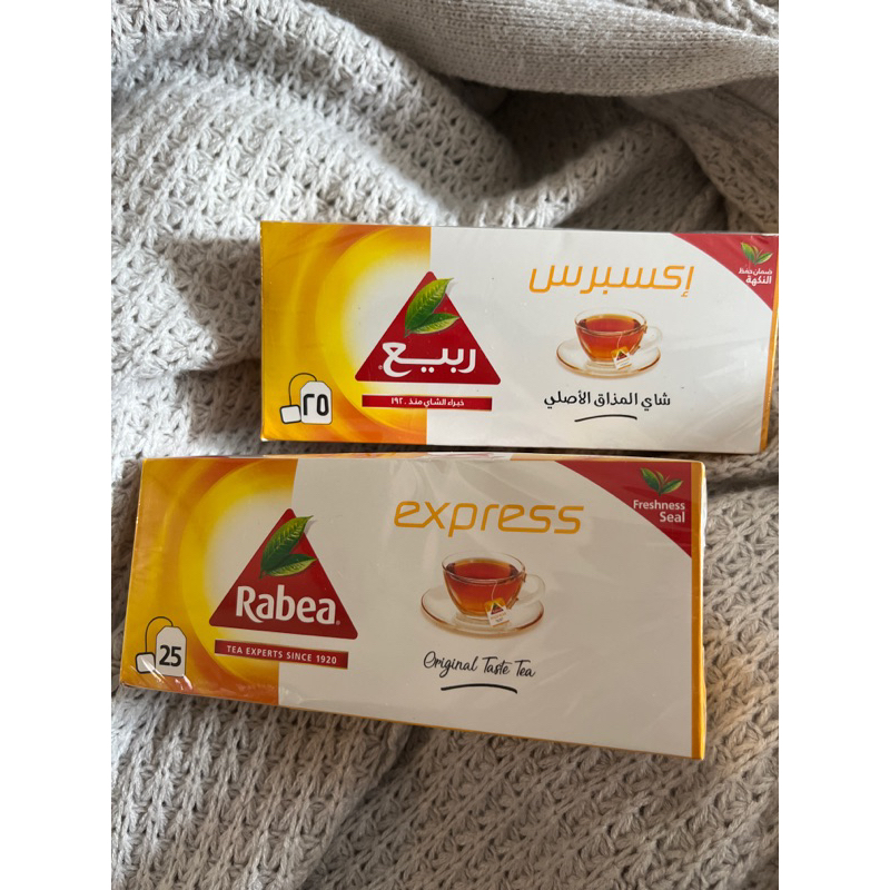 Jual rabea tea saudi arabia isi 25 | Shopee Indonesia