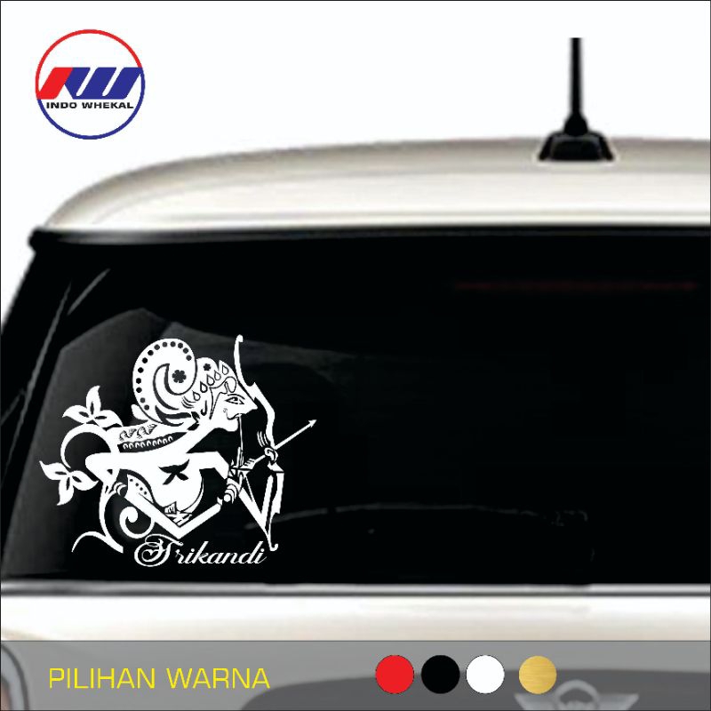 Jual STIKER CUTTING STICKER WAYANG SRIKANDI | Shopee Indonesia