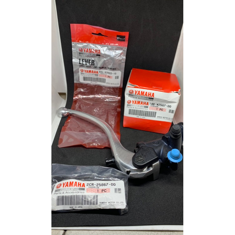 Jual MASTER REM YAMAHA R1 BREMBO ORIGINAL | Shopee Indonesia