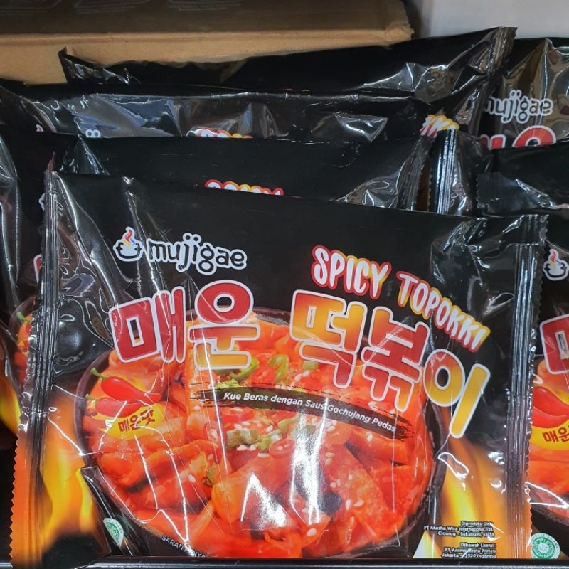 Jual Mujigae Topokki Tteokbokki 170 gr | Shopee Indonesia