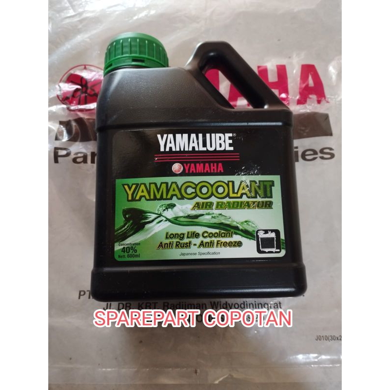 Jual AIR RADIATOR ORIGINAL YAMAHA.YAMALUBE YAMACOOANT 600ML | Shopee ...