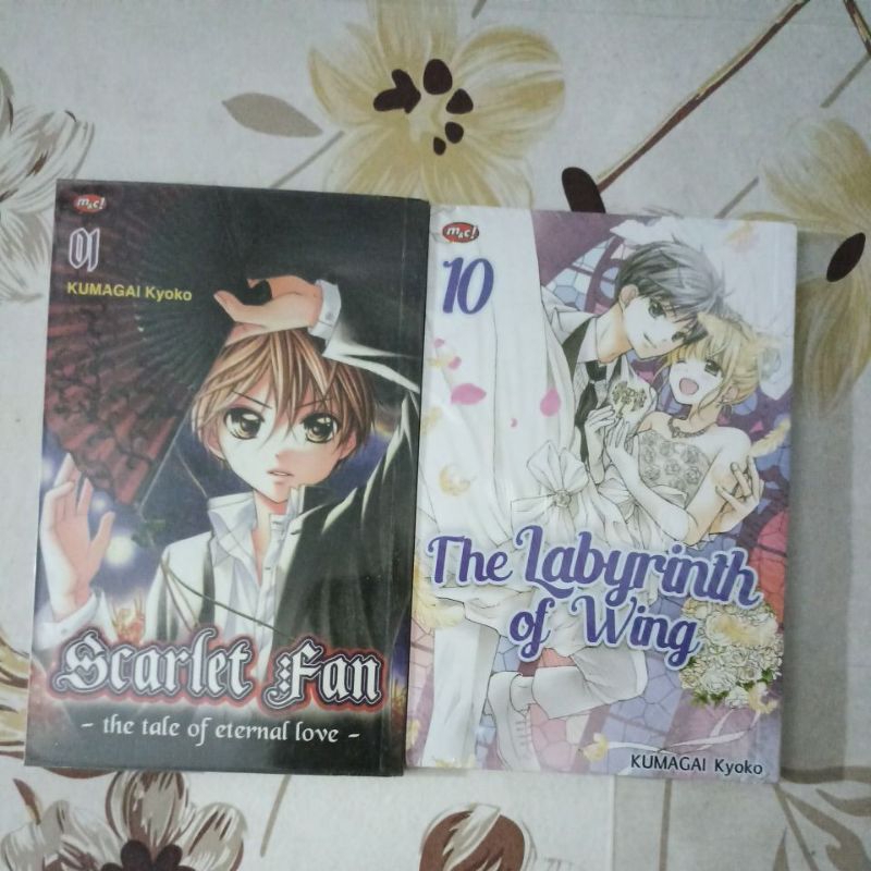 Jual Komik kumagai kyoko :scarlet fan/labyrinth of wing | Shopee Indonesia