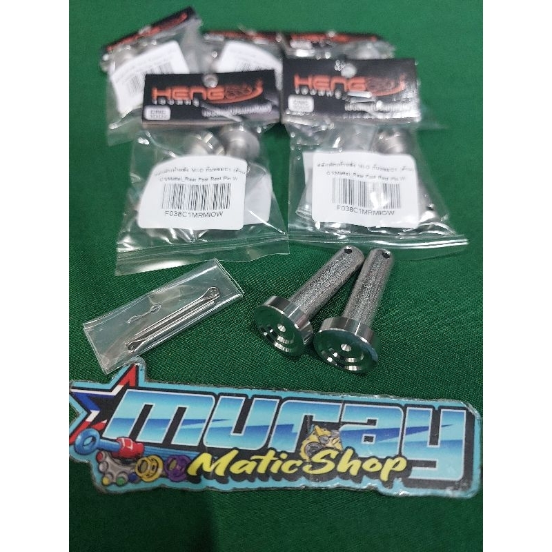 Jual Tojosan footstep yamaha honda baut step | Shopee Indonesia