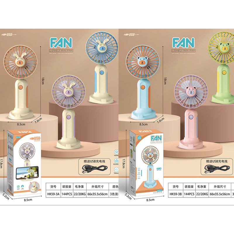 Jual NEW!!! Mini Fan Portable Usb / kipas angin mini lucu karakter ...