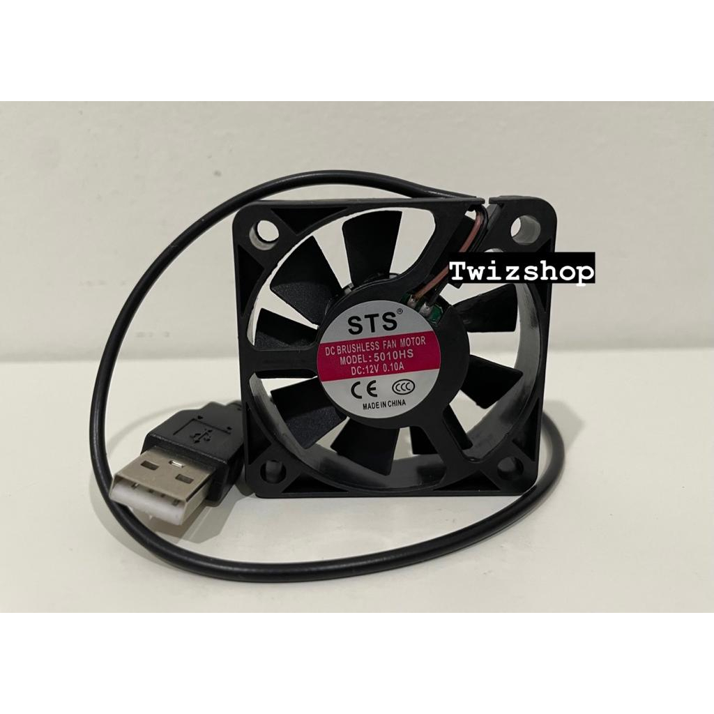 Jual Fan USB 5cm DC 5V 5x5 cm / Kipas USB 5cm DC 5V tebal 1 cm 5 Volt ...