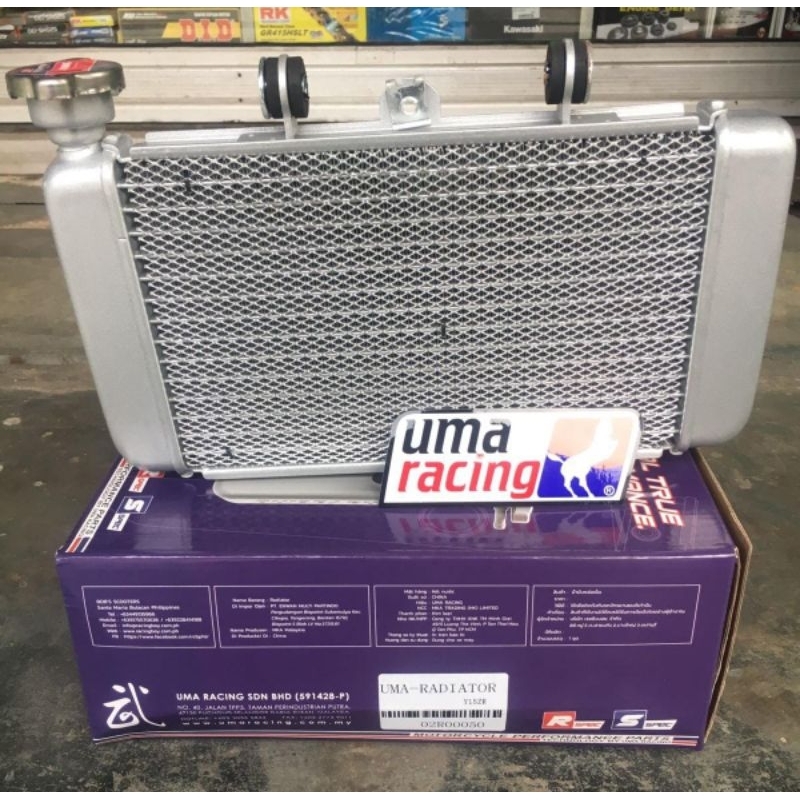 Jual RADIATOR MX KING Y15ZR UMA RACING ORIGINAL 100% FLAT BUKAN CURVE ...