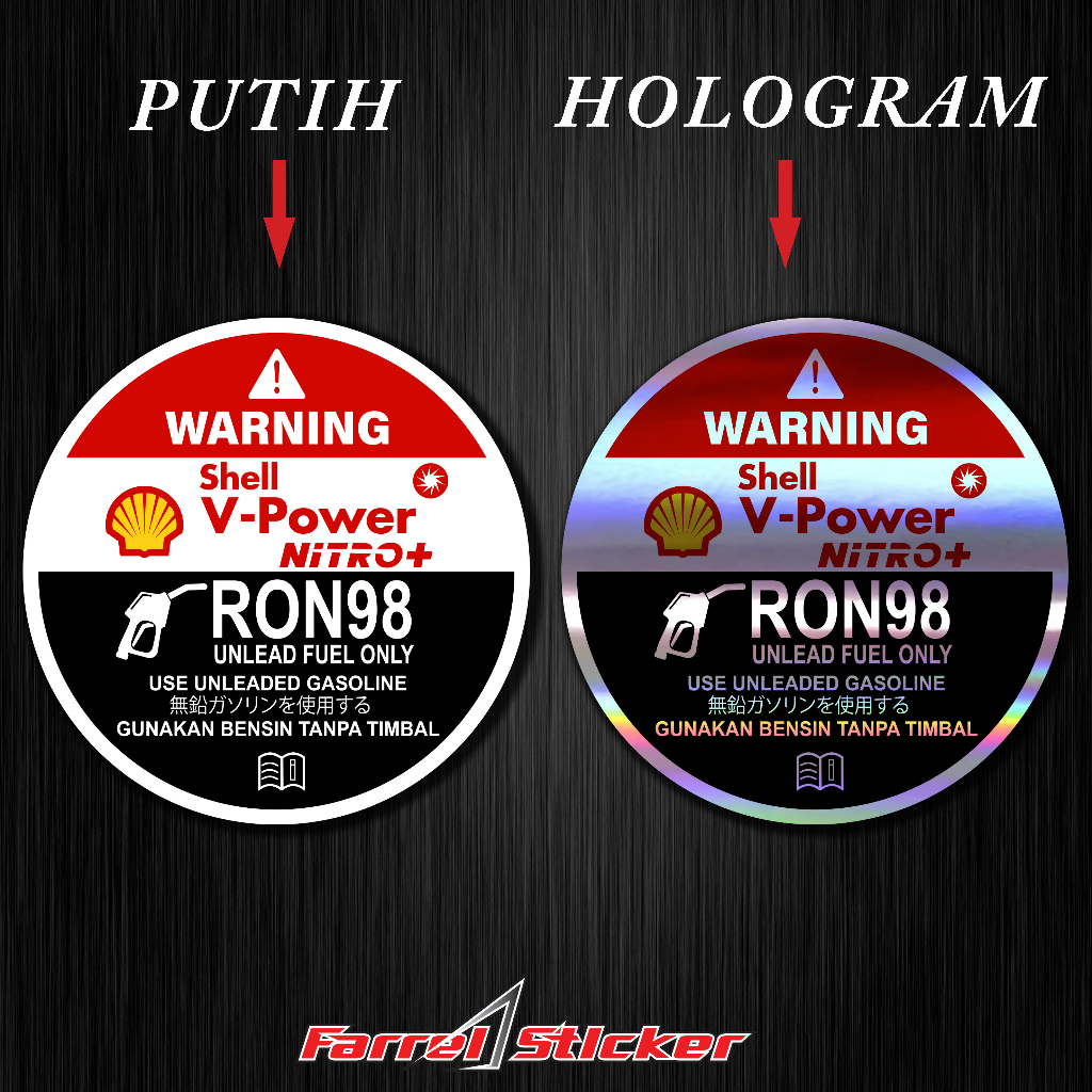 Jual STIKER WARNING PERTAMAX SHELL STICKER TUTUP BENSIN MOTOR MOBIL BULAT LINGKARAN | Shopee ...
