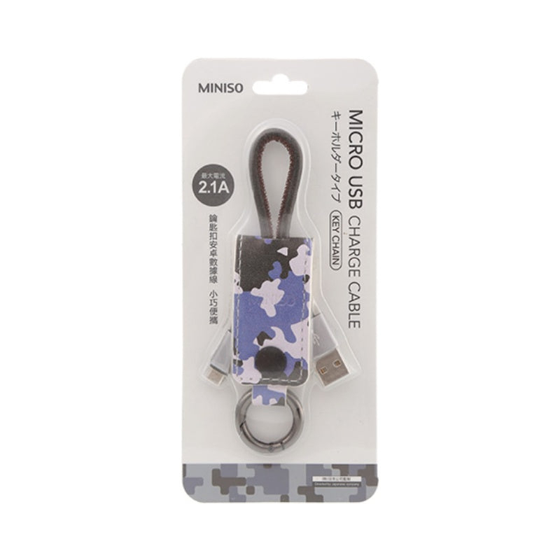 Jual MINISO CABLE CASH MICRO | Shopee Indonesia