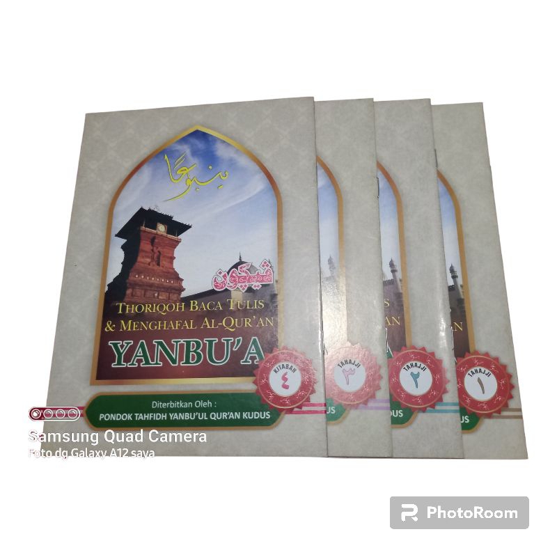 Jual Yanbua Kitabah Arab Pegon | Yanbua Tahajji | Yanbua Belajar ...
