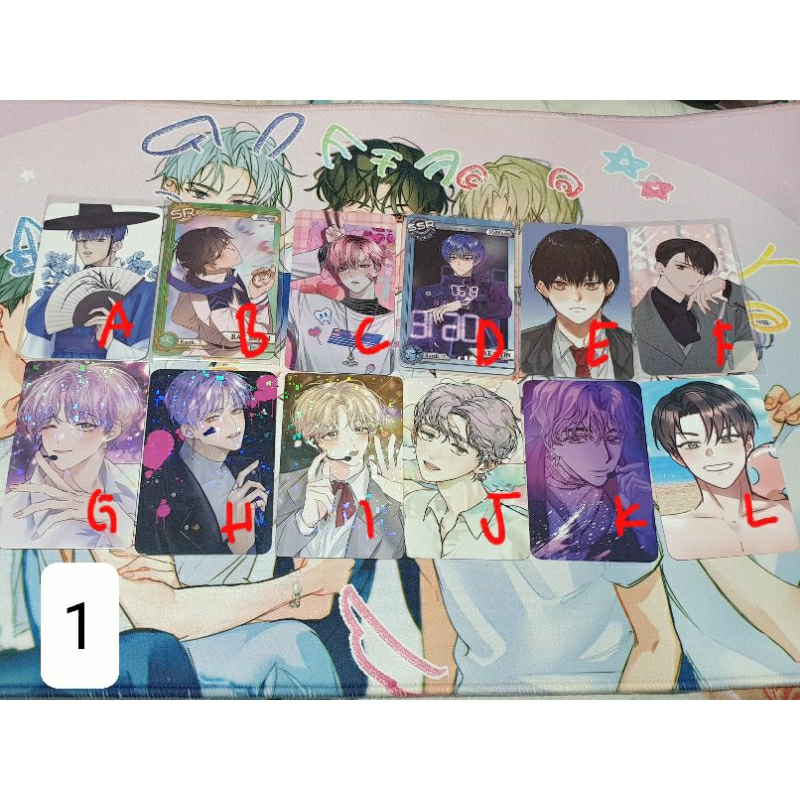 Jual photocard pc demotjuk debut or die dmj dod testar ryu chungwoo bae ...