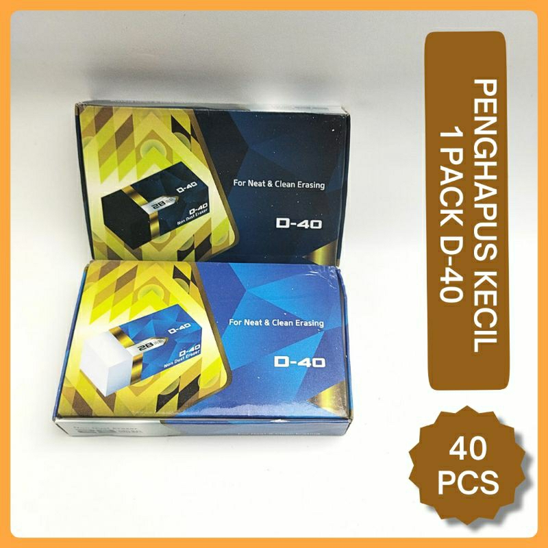 Jual (1 BOX ISI 40 PCS) Penghapus Kecil Hitam / Putih / Penghapus Setip ...