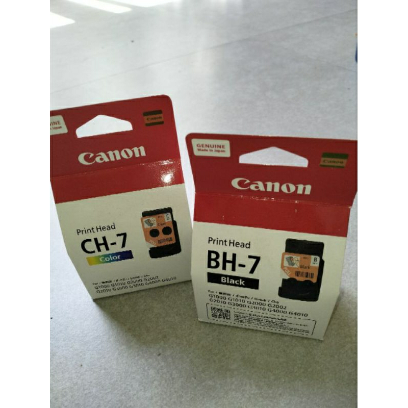 Jual Katrid Catrid Printhead Printer Canon G series | Shopee Indonesia