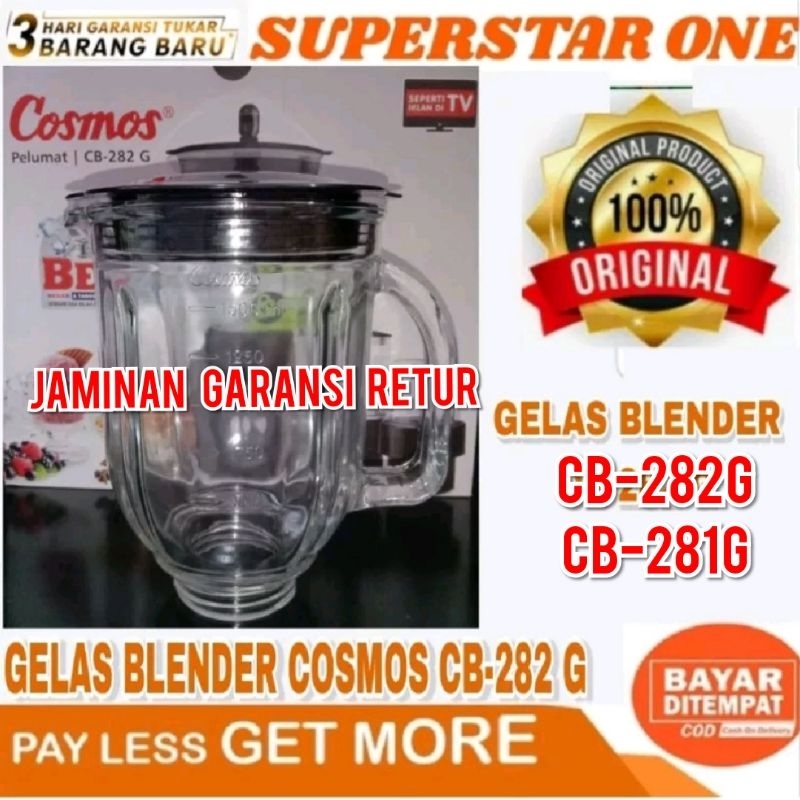 Jual gelas Blender Cosmos CB-282 G/CB-281G gelas jus kaca blender ...