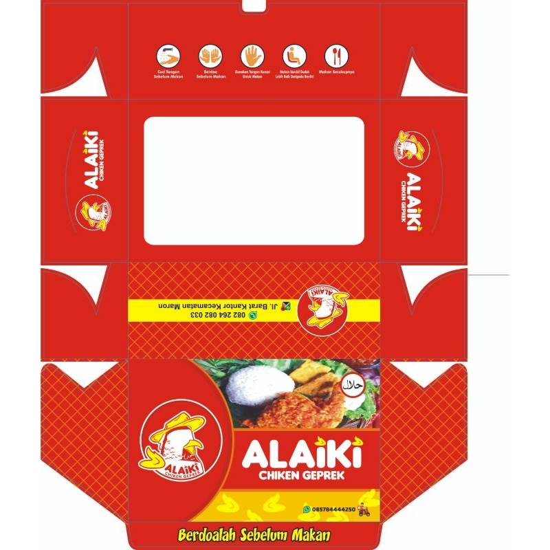Jual DUS CUSTOM (MINIM ORDER 1000 PCS) | Shopee Indonesia