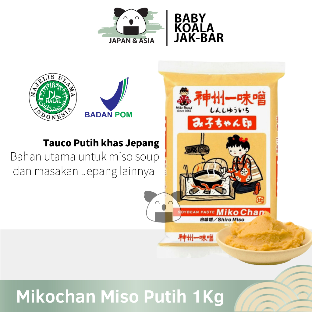 Jual MIYACHAN Pasta Miso Putih 1 Kg Halal │ Tauco Ala Jepang untuk Sup ...