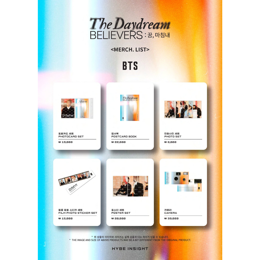 Jual HYBE INSIGHT Official MD / BTS SEVENTEEN TOMORROW X TOGETHER TXT ...