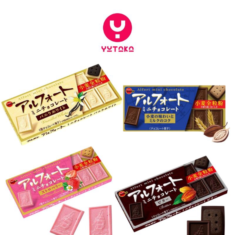 Jual Bourbon Alfort Mini Chocolate All Varian 100% Original Japan ...