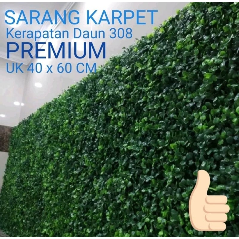 Jual Daun Dinding Premium 40x60cm / Daun Sintetis/ Daun Plastik ...