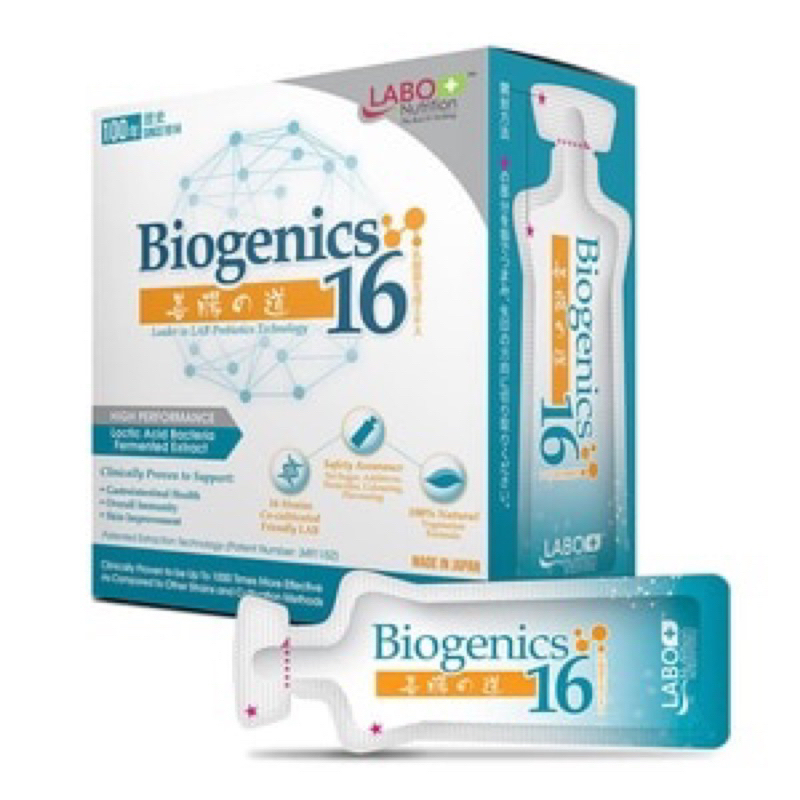 Jual LABO NUTRITION Biogenics 16 Dietary Supplement Sachet 15s | Shopee ...