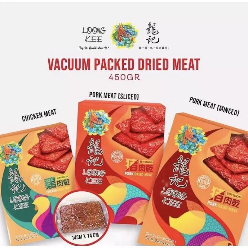 Jual LOONG KEE VACUUM PACKED DRIED MEAT | MINI PORK | MINI CHILI PORK ...