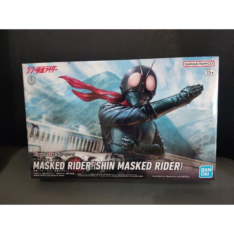 Jual Bandai Figure Rise Standard / FRS - Masked Rider (Shin Masked ...