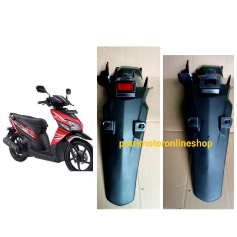Jual spakbor pender belakang vario 110 karbu/lama | Shopee Indonesia