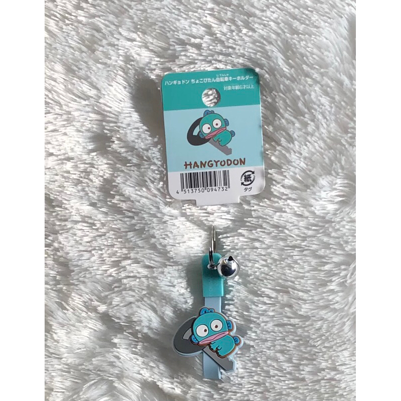 Jual keychain key holder charm with bell gantungan kunci karakter ...