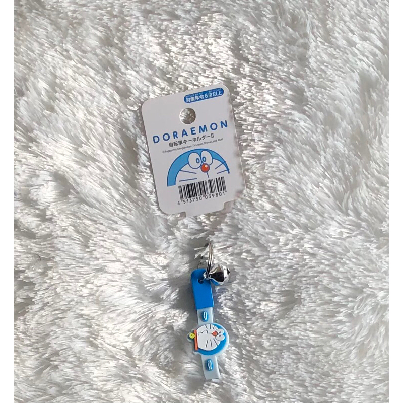 Jual keychain key holder charm with bell gantungan kunci karakter ...